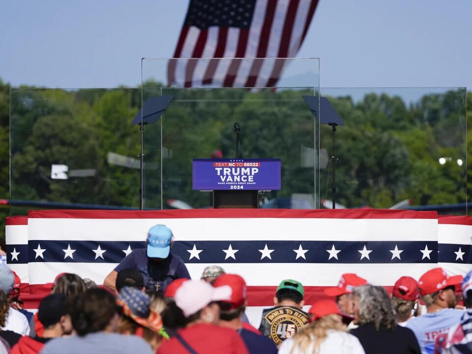 Trump Speaks From Behind Bulletproof Glass At First Outdoor Rally Since