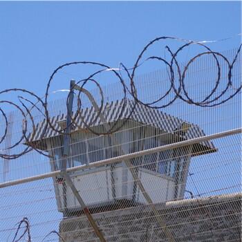 Two Former FMC Lexington Employees Sentenced for Smuggling Contraband ...