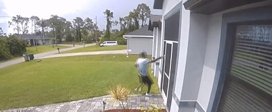 Fugitive arrested after barging into a home - NewsBreak