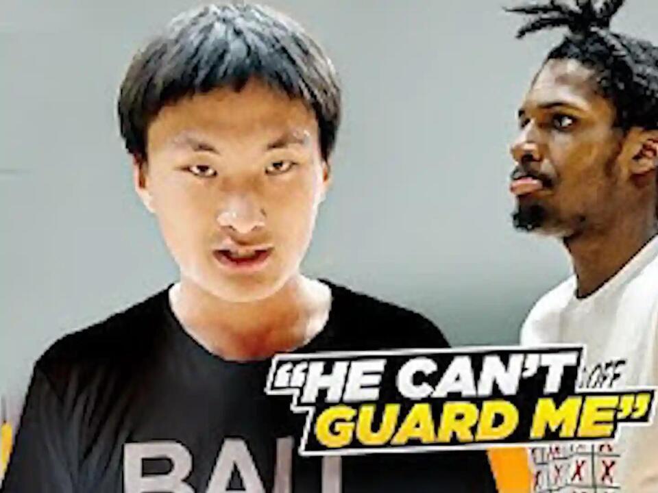 The Chinese CLAMP GOD Became a STREETBALL MENACE During This 1v1