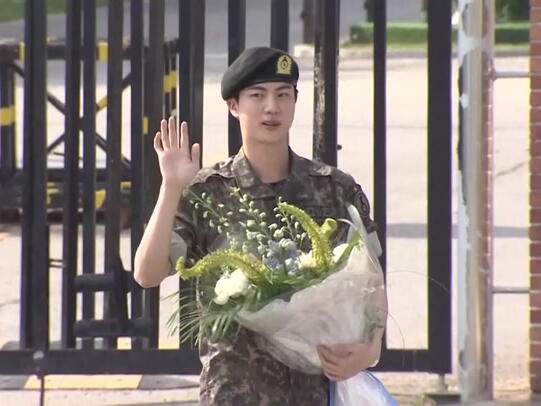 RM plays Dynamite on saxophone as BTS star Jin completes military service