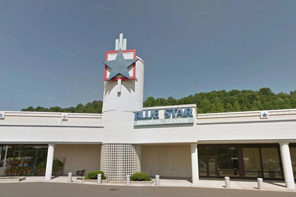 Big changes are coming to the Blue Star shopping center - NewsBreak