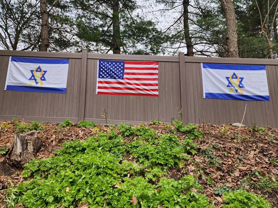 Swastika Found on Israeli Flag on Binghamton's West Side - NewsBreak