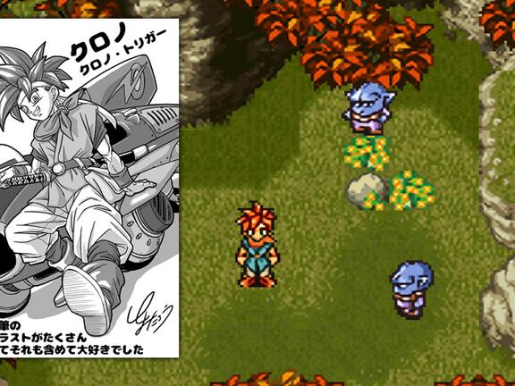 Chrono Trigger art shared by Dragon Ball Super illustrator