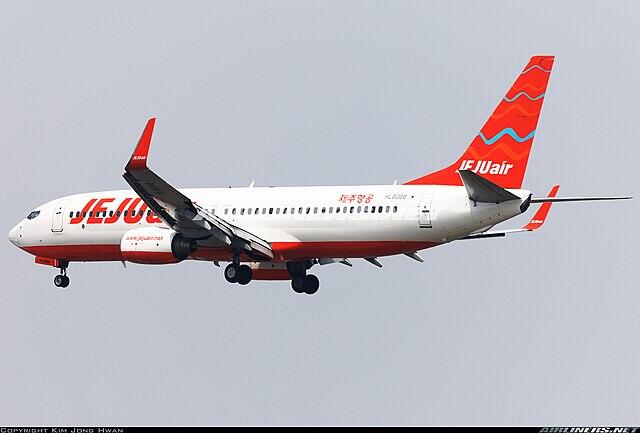South Korean Police Raid Jeju Air and Airport Operator in Probe of ... South Korean Police Raid Jeju Air and Airport Operator in Probe of ...