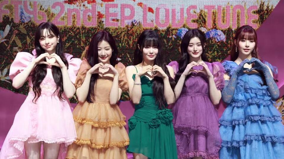 FIFTY FIFTY Cracks North American Top 40 With Hip-Hop Track ‘Skittlez ...