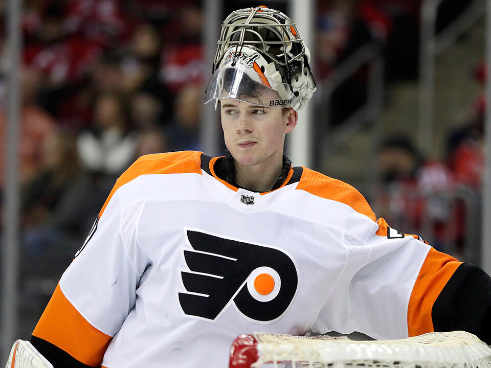 BREAKING: Carter Hart Leaves the Philadelphia Flyers