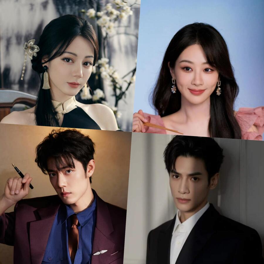 Dilraba Dilmurat, Yang Zi, Xiao Zhan, Luo Yun Xi face-swapped using AI ...