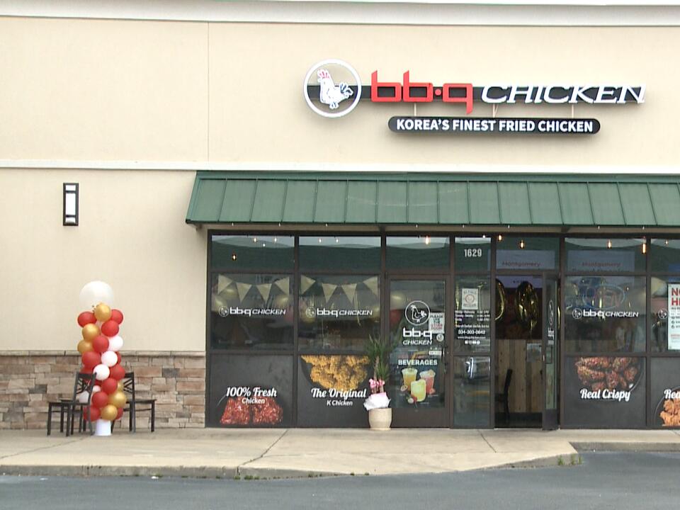 Popular Korean restaurant, ‘bb.q Chicken,’ brings their delicious fried ...