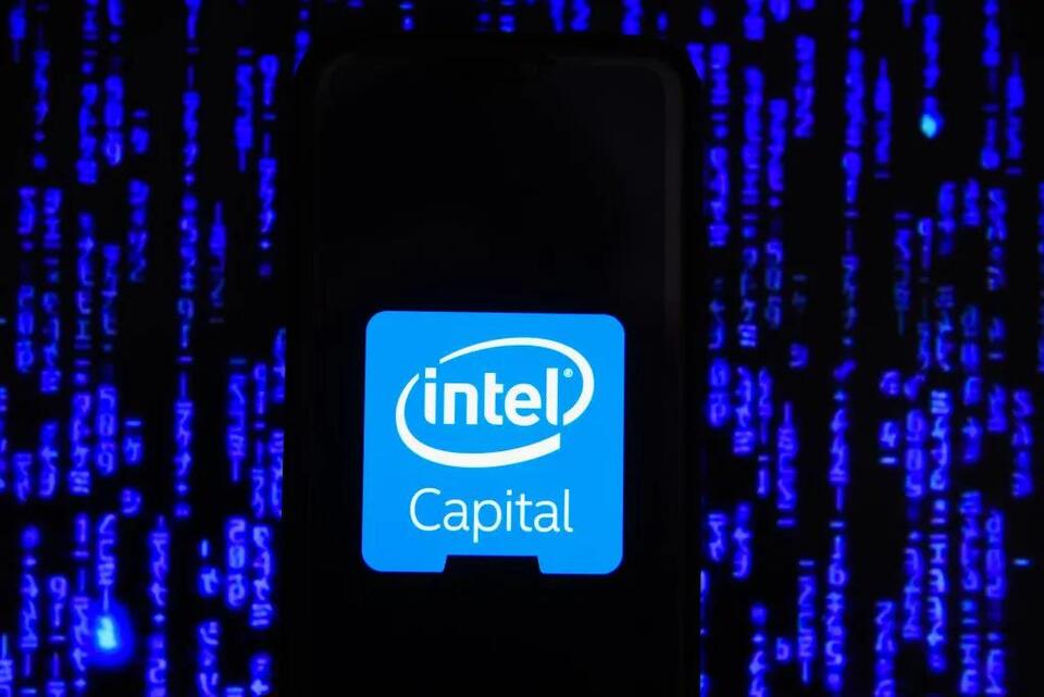 Intel reverses course, opts not to spin out Intel Capital - NewsBreak