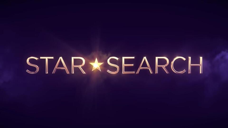 Star Search Trailer Revealed: Netflix’s Reality TV Reboot Gamble Is ...
