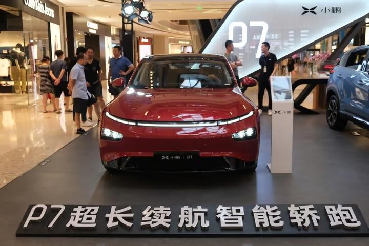 Elissa Slotkin Calls Chinese Cars 'Tiktok On Wheels,' Senator With CIA ...