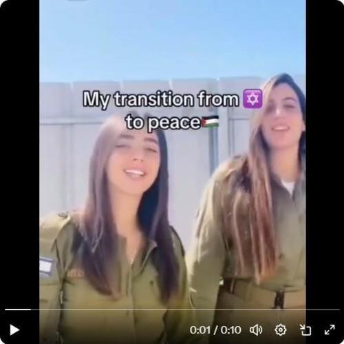 Fact Check: Video Does NOT Show One IDF Soldier Becoming A Muslim Pro ...