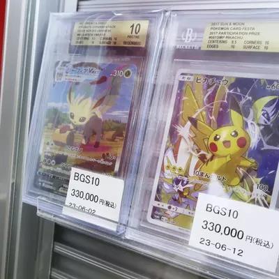 Sports, Pokemon cards worth over $300,000 stolen in Los Angeles area ...