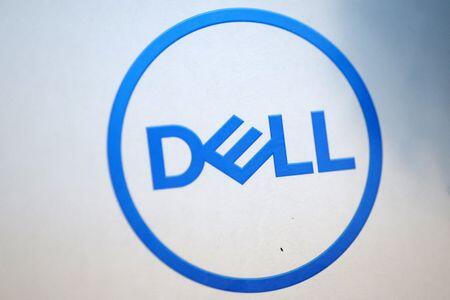 HP, Dell, Acer and Asus mull using Chinese memory chips amid supply ...