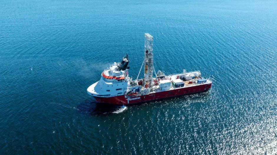 Fugro wins contract for geotechnical survey at NordSee Energies 1 ...