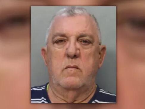 Bus Driver Arrested for Alleged Inappropriate Conduct with Teen Passenger