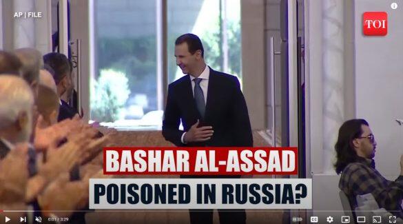 Syria’s Exiled Leader Bashar al-Assad Reportedly Survives Poisoning ...
