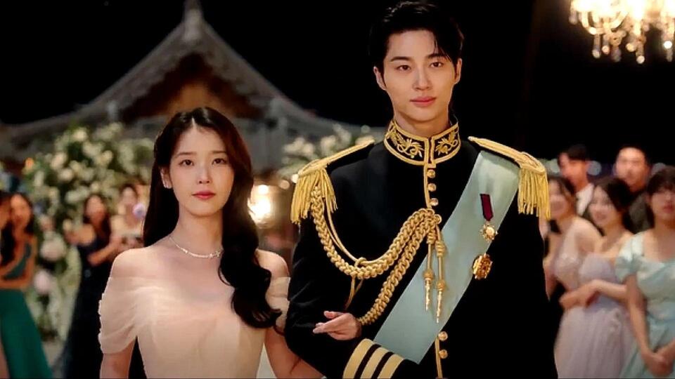 Perfect Crown episode 7-8: Release date news, time, streaming details ...