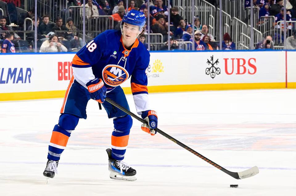 Islanders’ Matthew Schaefer lands NOBULL endorsement - NewsBreak