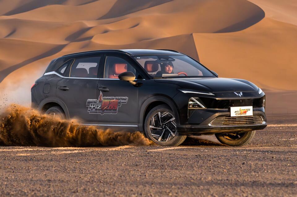 GM Launches 2025 Wuling Starlight S EV And PHEV Lineup - NewsBreak