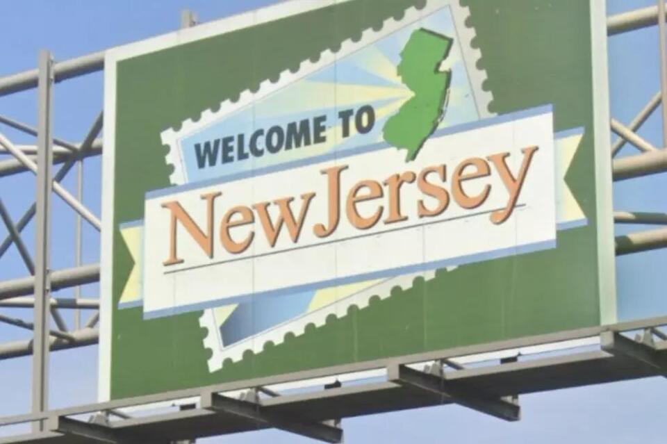 Former Atlantic City PBA President Blasts NJ State PBA on COLA - NewsBreak