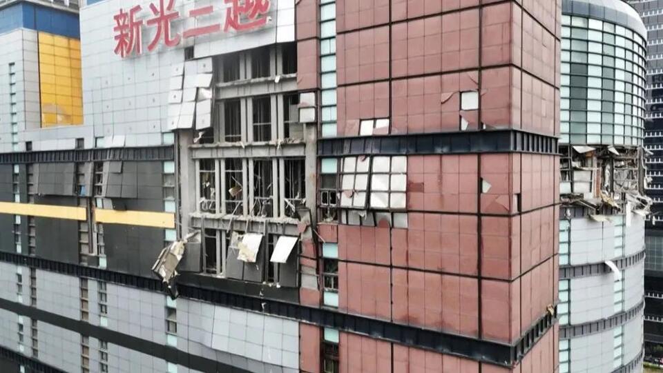 Deadly Gas Explosion at Taiwan Department Store Leaves 4 Dead, 8 ...