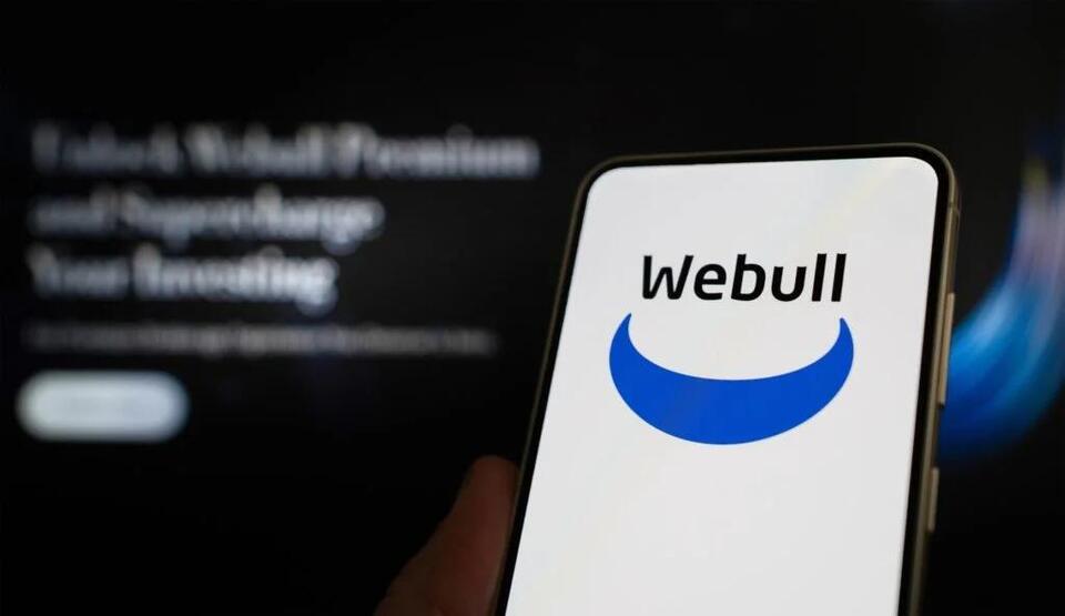 What's Going On With Webull Stock Monday? - NewsBreak