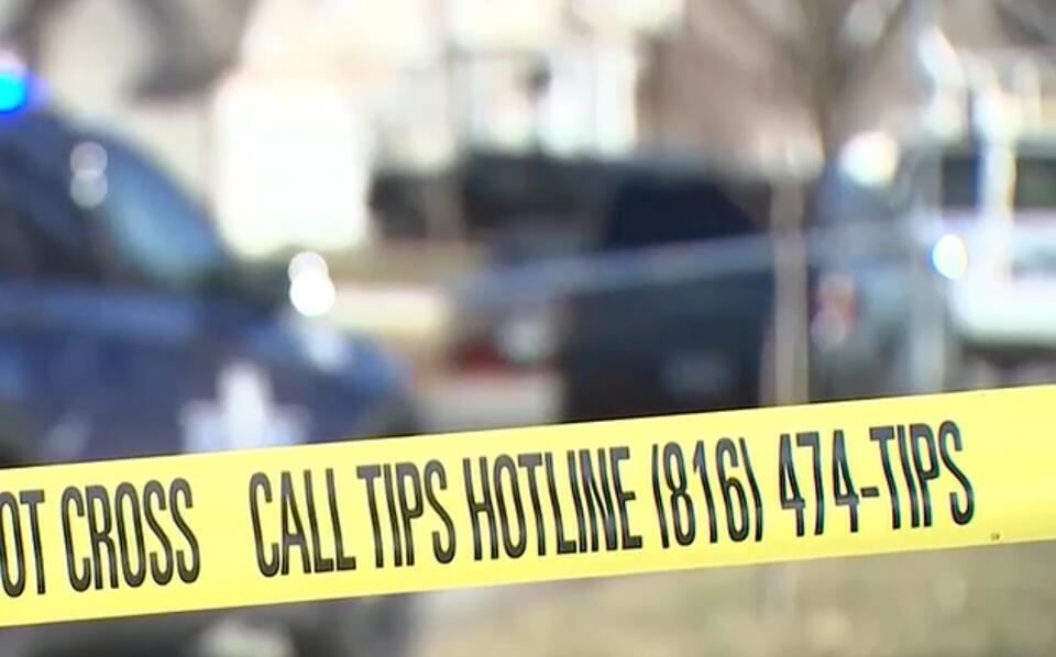 KCPD making progress investigating drive-by killing - NewsBreak