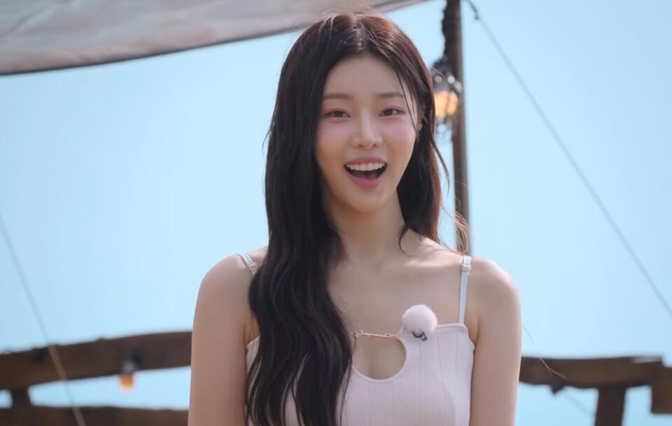 Meet the cast of ‘Single’s Inferno’ Season 4 - NewsBreak