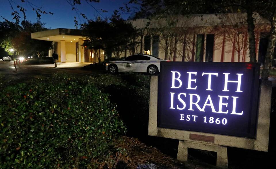 FBI says arson suspect targeted Mississippi synagogue because it's a ...