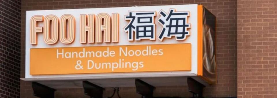 Homewood business happenings: April 2026 - NewsBreak