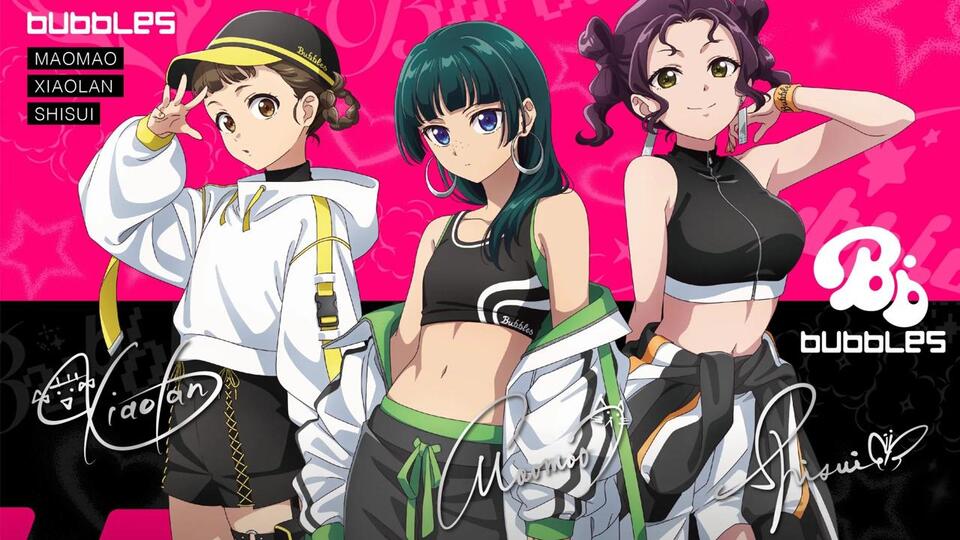 Anime April Fools’ Day: 2026 Compilation - NewsBreak