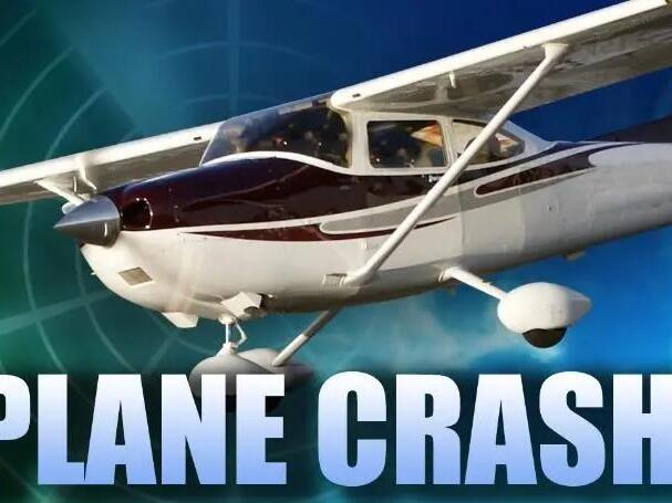 Authorities identify victims of fatal plane crash near the site of an ...