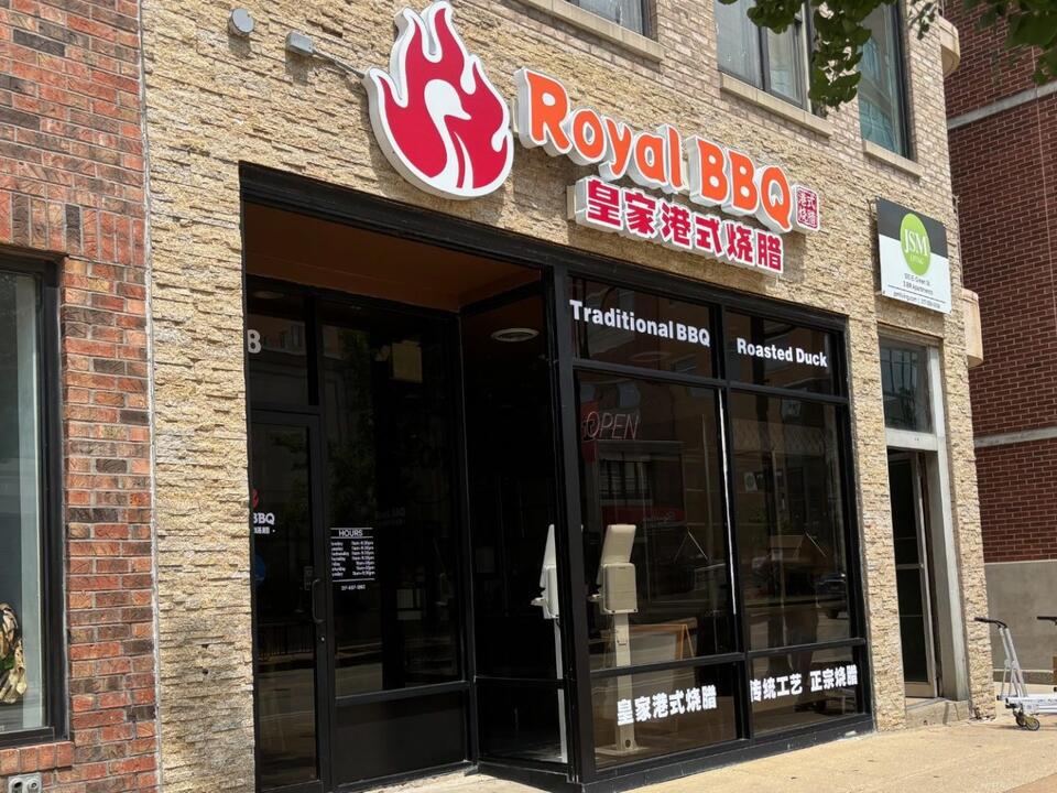 Royal BBQ is now open