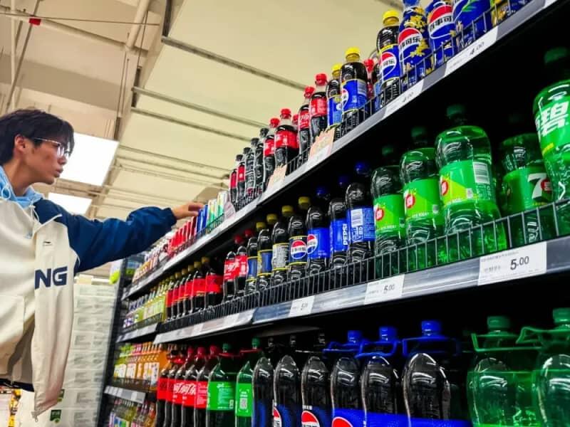 Coca-Cola Bottler Approves 10-for-1 Stock Split: Retail Upbeat - NewsBreak