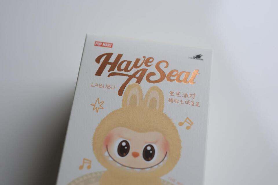 Michigan Gets First Pop Mart Stores as Labubu Craze Grows - NewsBreak