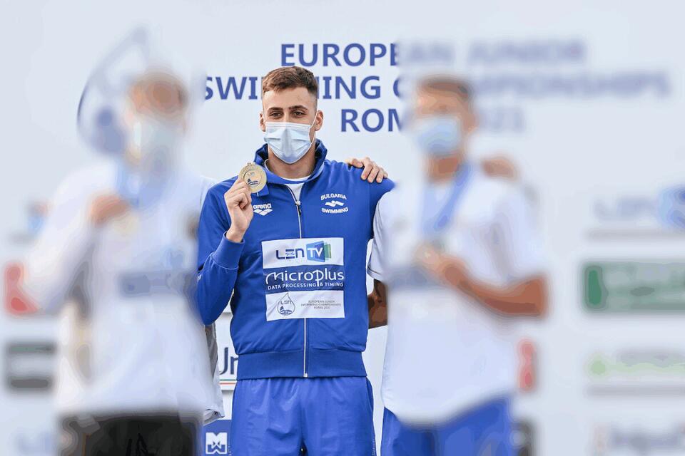 21-Year-Old Josif Miladinov, Two-Time Bulgarian Olympian, Retires to ...