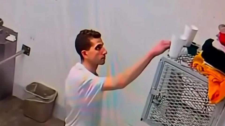 Viral allegedly leaked Bryan Kohberger prison videos spark IDOC ...