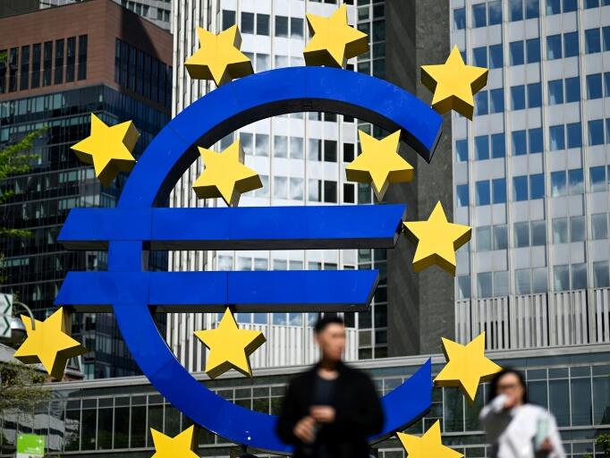 ECB makes first rate cut since 2019 but sees 'bumpy road'