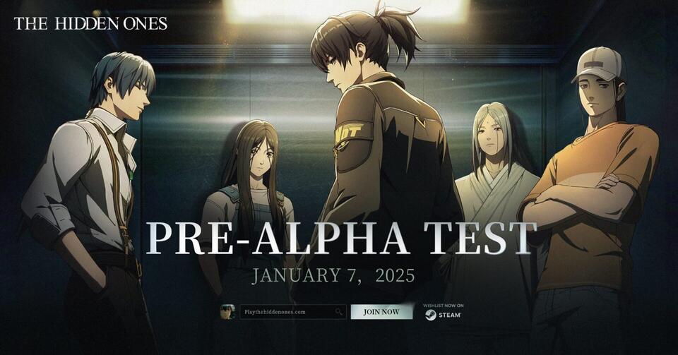 Hitori no Shita: The Outcast game The Hidden Ones launches in 2025 for ...