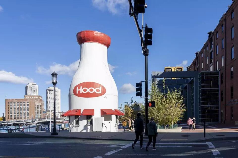 Road Trip Worthy: There’s a Huge 40-Foot Milk Bottle Hiding in Plain ...