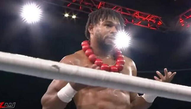 WWE Reportedly Interested In Former NJPW Wrestler Kevin Knight - NewsBreak