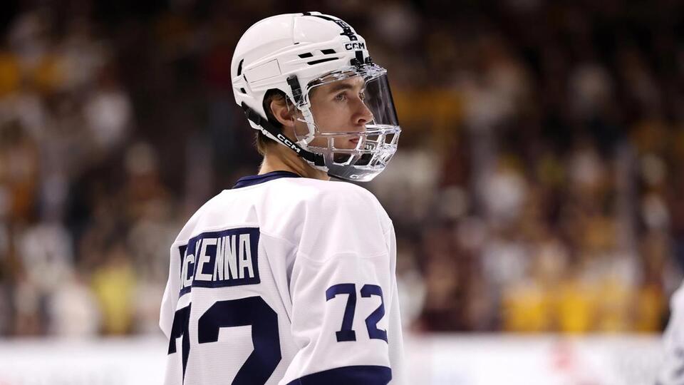 McKenna ready for Hockey Valley frenzy in Penn State's outdoor game at ...