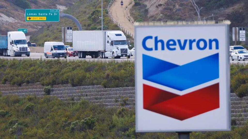 Opinion: California Loses to Texas as Chevron Moves Headquarters to ...