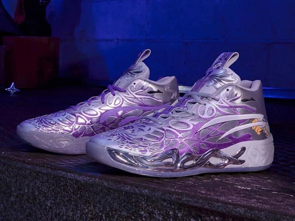 TMNT x PUMA MB.04 “Shredder” Sneakers: Where to get, release window ...