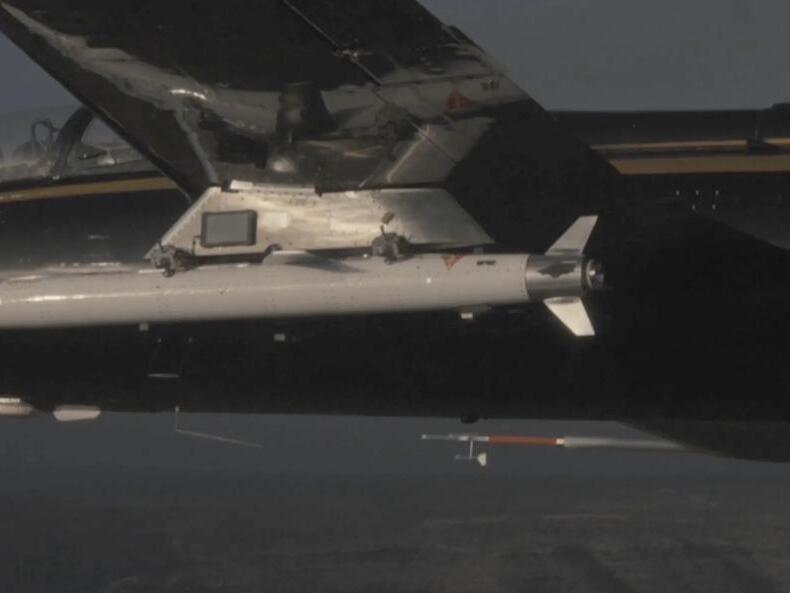 Bid to create 6,900mph passenger jet with new ‘rocket engine’ that ...