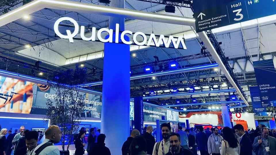 With Arduino deal, Qualcomm pushes deeper into open-source and edge AI development - NewsBreak