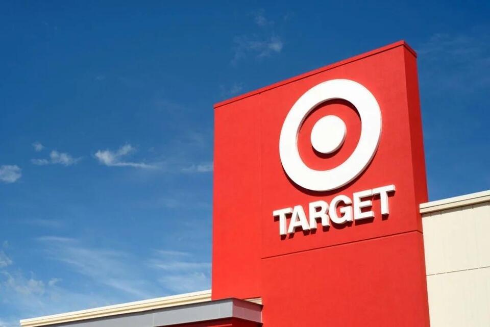 Target Struggles As Consumers Skip Non-Essential Buys - NewsBreak