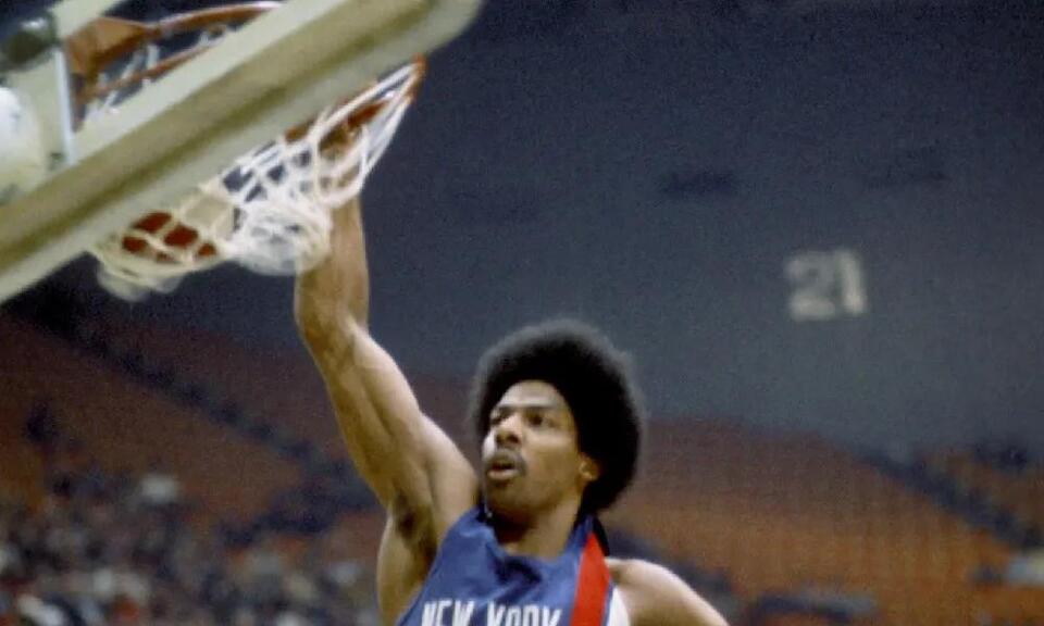 1976 ABA Slam Dunk Contest: The First Slam Dunk Contest - NewsBreak